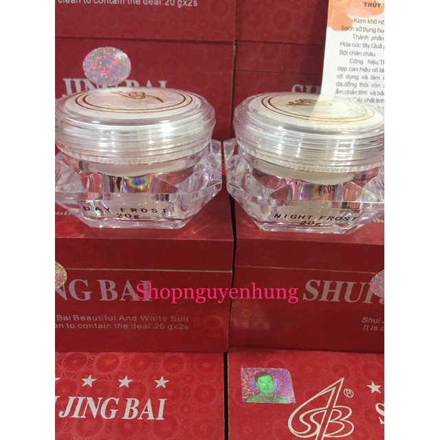 Mua Kem làm sạch nám, tàn nhang dưỡng trắng da SHUI JING BAI (Thủy Tinh ...