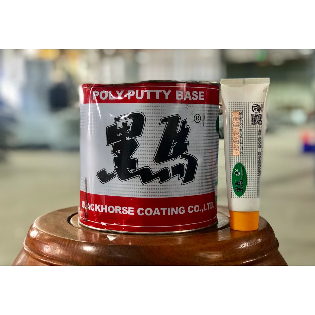 Bột bả matit HEIMA BH-0388A chịu nhiệt cao / Poly-Putty Base | Shopee ...