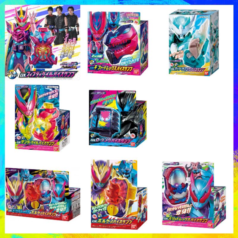 Mua Đồ chơi KamenRider Revice | Dx Fifty Gale, Giffard Rex ViStamp, Vi ...