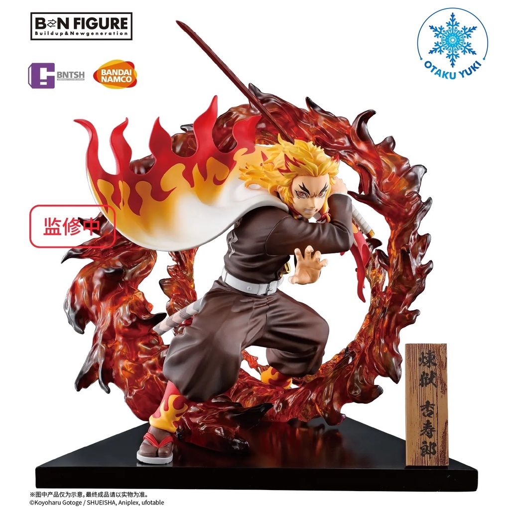 [Chính Hãng] Mô Hình Rengoku Kyojuro BNTSH Bandai - Kimetsu No Yaiba ...