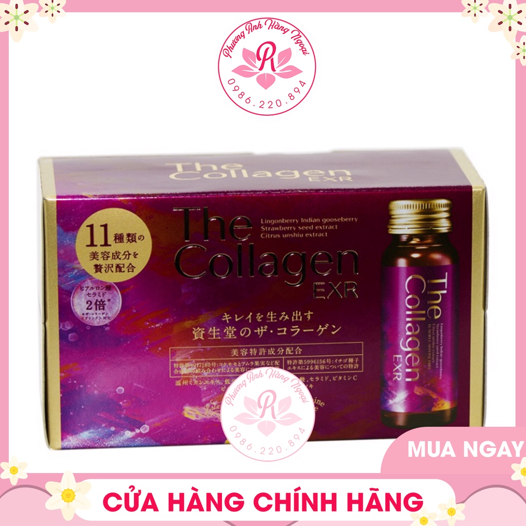 Mua Bộ sản phẩm The collagen, The collagen EXR, Collagen Shiseido Pure ...
