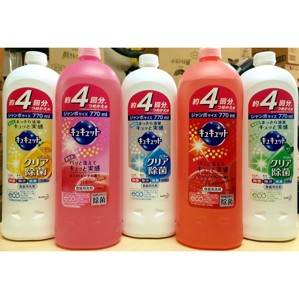 Nước rửa bát Kao 770ml | Shopee Việt Nam