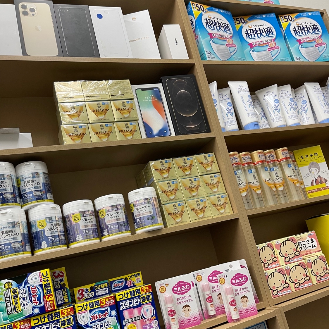 Jenny Store Osaka, Cửa hàng trực tuyến | Shopee Việt Nam