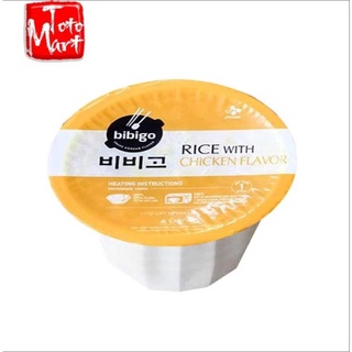 Cơm vị gà CJ Bibigo 160g | Shopee Việt Nam