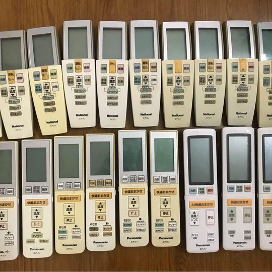 Mua Điều khiển điều hòa panasonic VIP màn hình led viền đen Nhật bãi ...