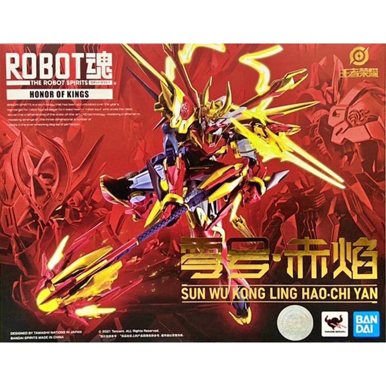 Mua Mô hình lắp ráp Gunpla - BANDAI - Robot Spirit Sun Wukong Ling Hao Chi-Yan giá rẻ nhất ...