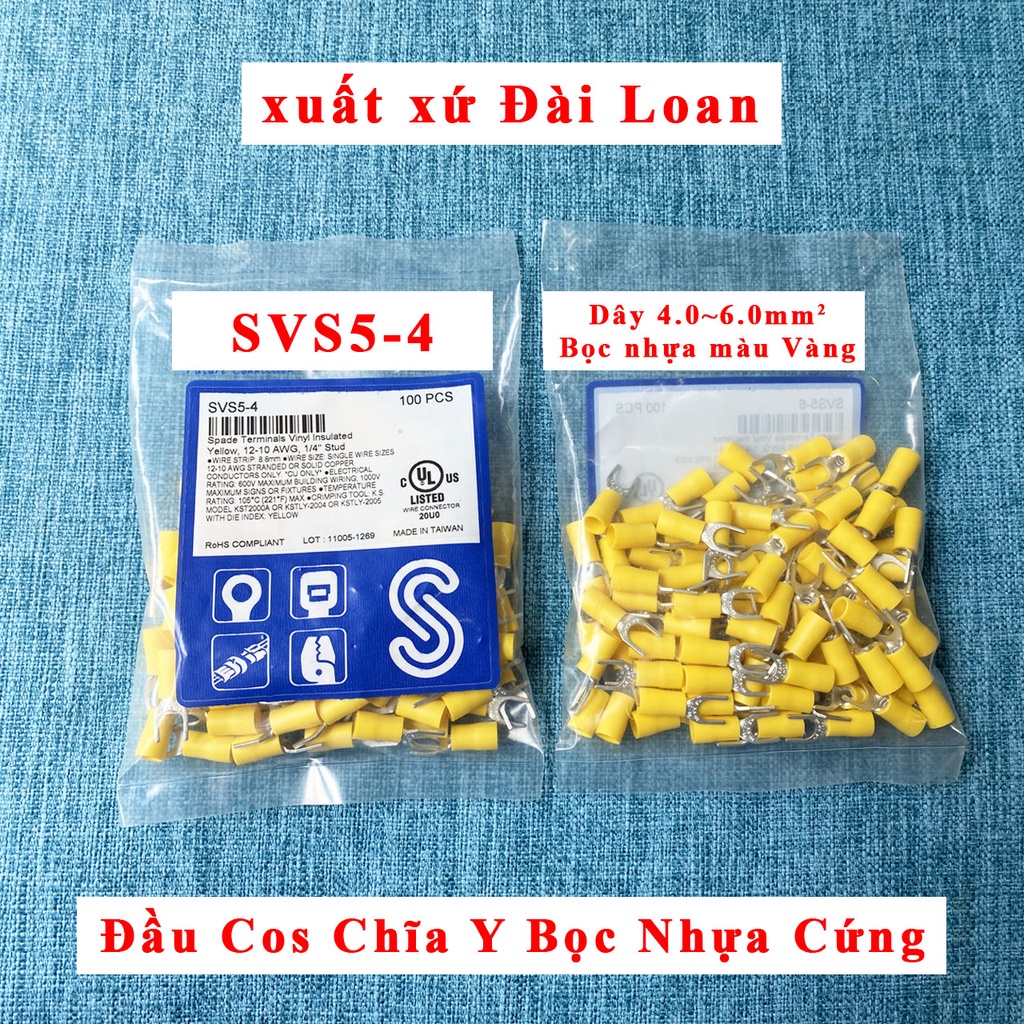Đầu cos nối dây điện chĩa chẻ chữ Y càng cua SV SV1 SV2 SV3 SV5 KST bọc nhựa