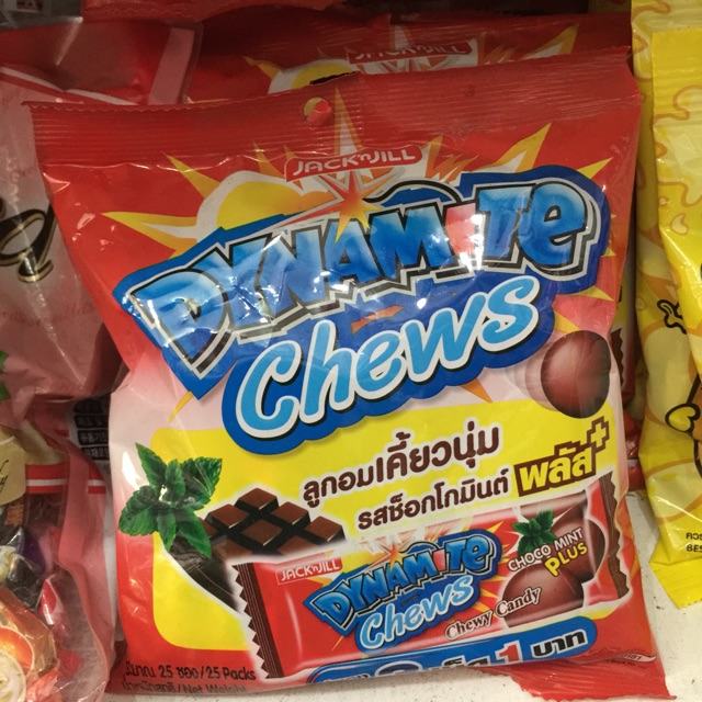Kẹo Dynamite chews | Shopee Việt Nam