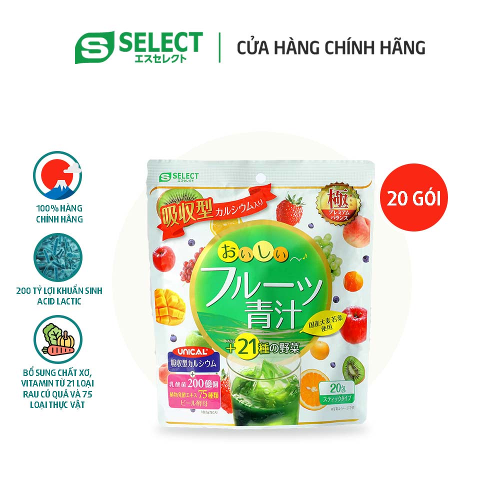 Bột Lá Đại Mạch Non, Rau Xanh Và Trái Cây S SELECT Nhật Bản (Túi 20 Gói) | Shopee Việt Nam