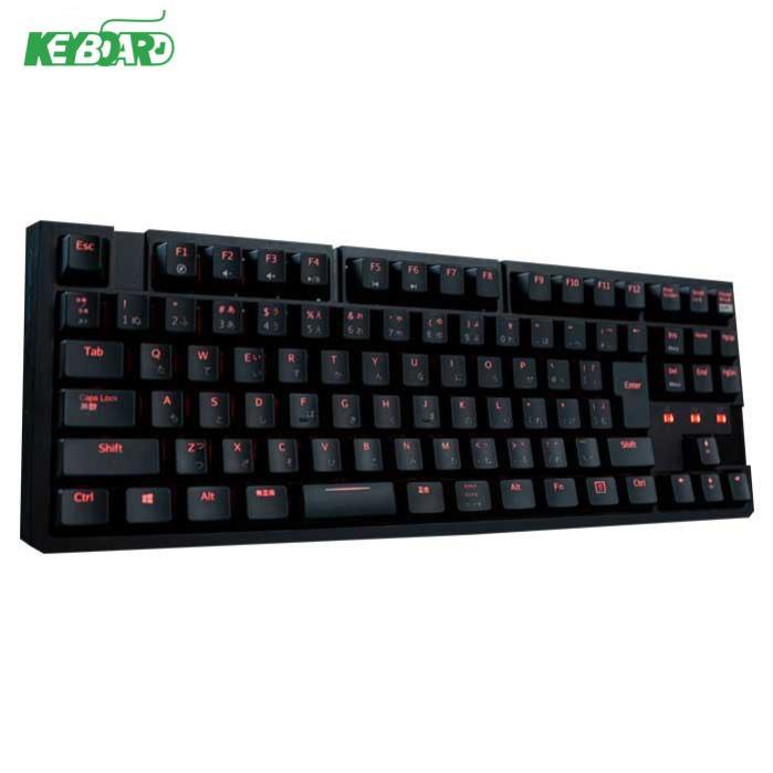 Mua Bàn Phím Cơ Asus M801 Led Gaming Kailh Red Switch TKL (Đen ...