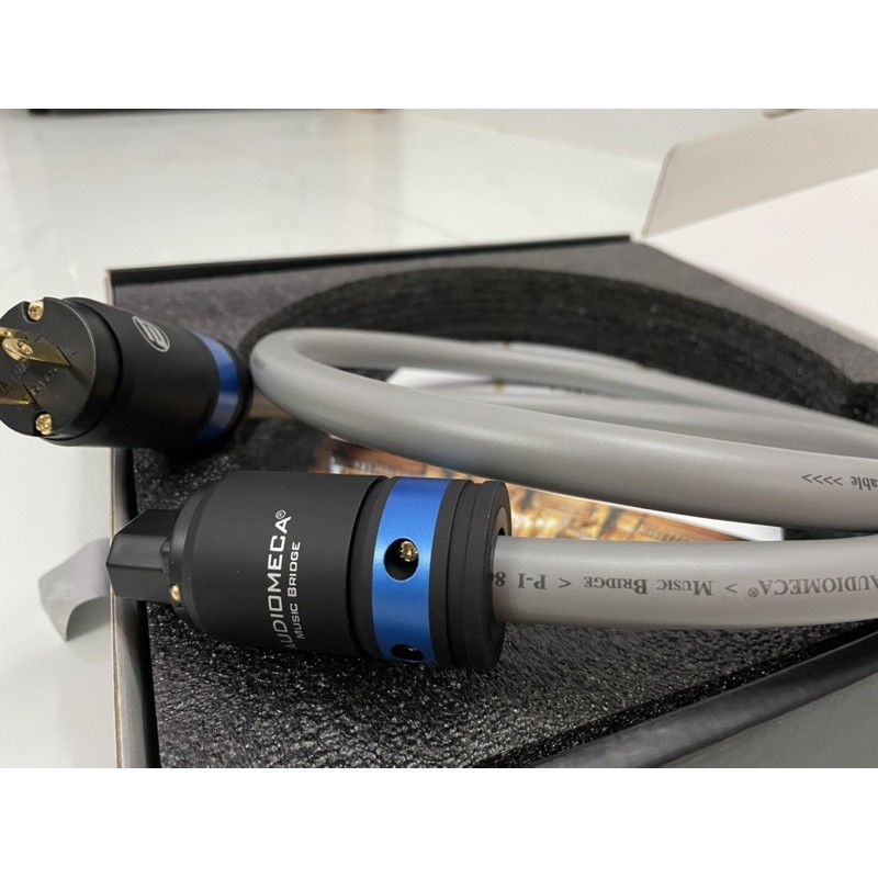 Dây nguồn Audio Meca France | Shopee Việt Nam