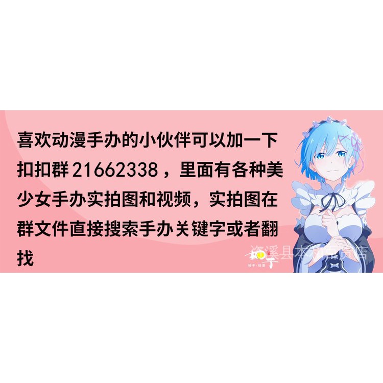 Mua Chris Bunny Girl Gara Tranh Vẽ Màu Xanh Nước Hai Chiều Cô Gái Xinh ...