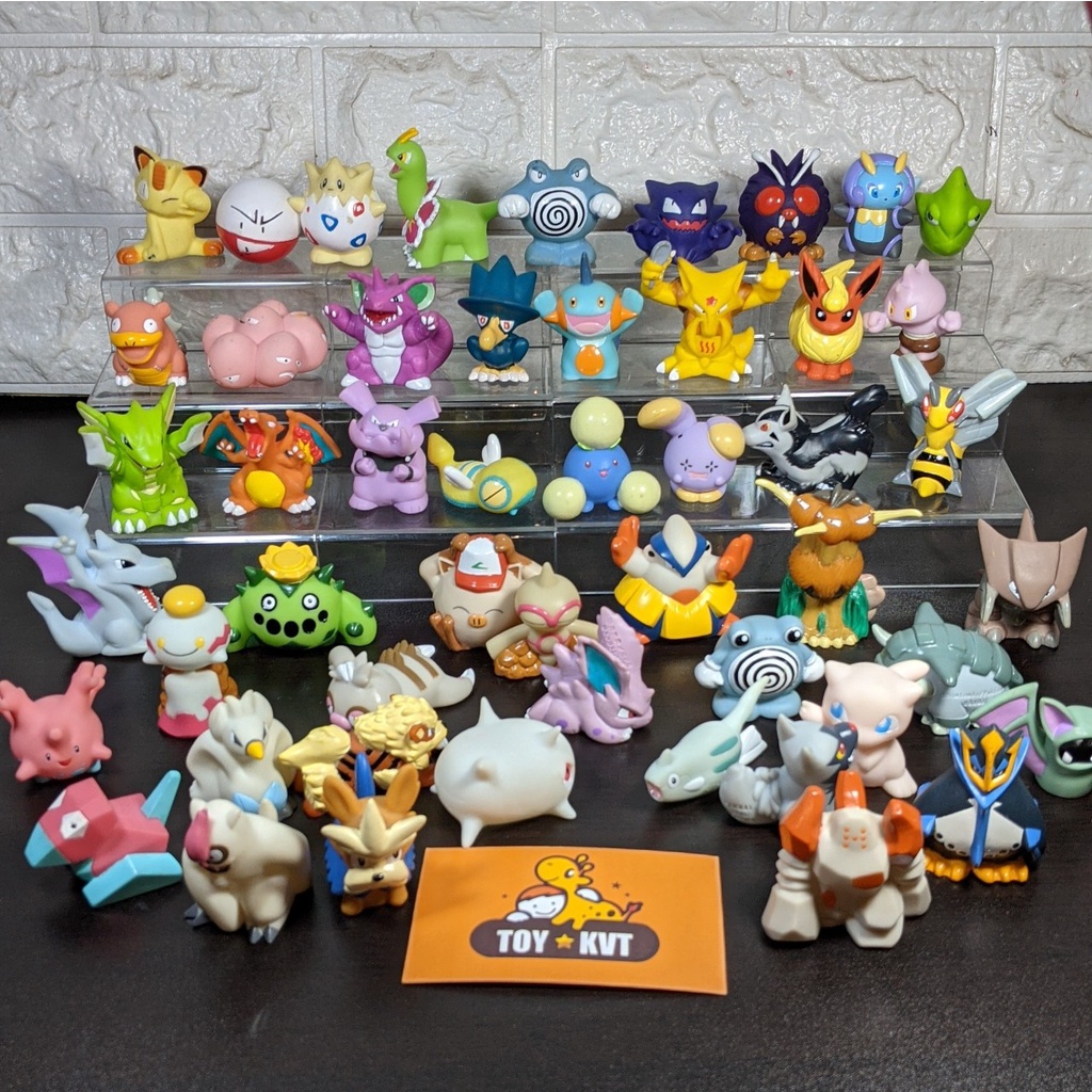 Mua Mô Hình P1 Pokemon Kid Bandai Tổng Hợp Pokemon Ngón Tay Rỗng Ruột ...