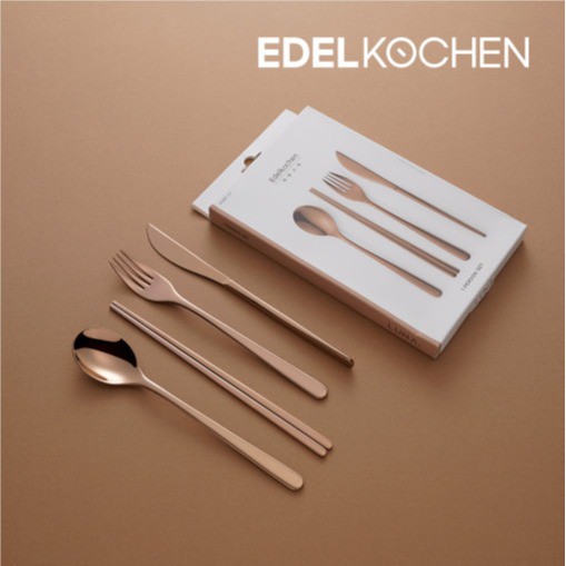 Edelkochen Kitchenware, Cửa hàng trực tuyến | Shopee Việt Nam