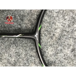 Vợt cầu lông Mizuno Fortius 30 Control MZ-BF2136 đen xanh || Công Thủ ...