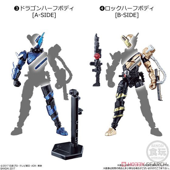 Mô hình So-Do Kamen Rider Build – Cross-Z – Blood Stalk [Build 3] – Đồ ...