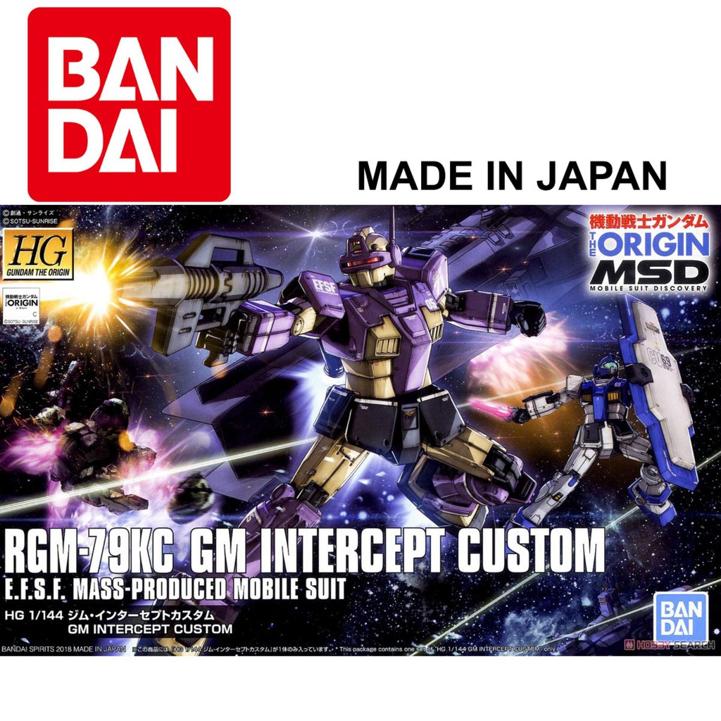 Mua Mô hình Gundam Bandai 1/144 HG GTO RGM-79KC GM Intercept Custom ... Mua Mô hình Gundam Bandai 1/144 HG GTO RGM-79KC GM Intercept Custom ...