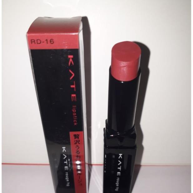 Mua Son lì Kanebo Kate Tokyo Rouge Hg Lipstick 2.4g Nhật Bản nội địa ...