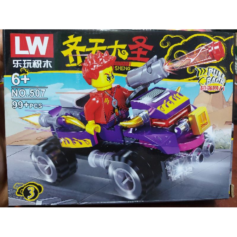 Mua lego Lw 507 wukong khỉ tôn ngộ không heo trư bát giới satan cưỡi ...