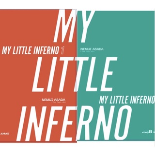 my little inferno giá tốt Tháng 3, 2023 | Mua ngay | Shopee Việt Nam