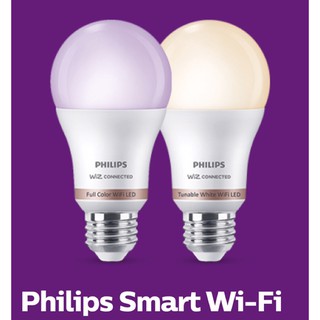 Đèn Led Philips Wizz 9w Rgb | Shopee Việt Nam