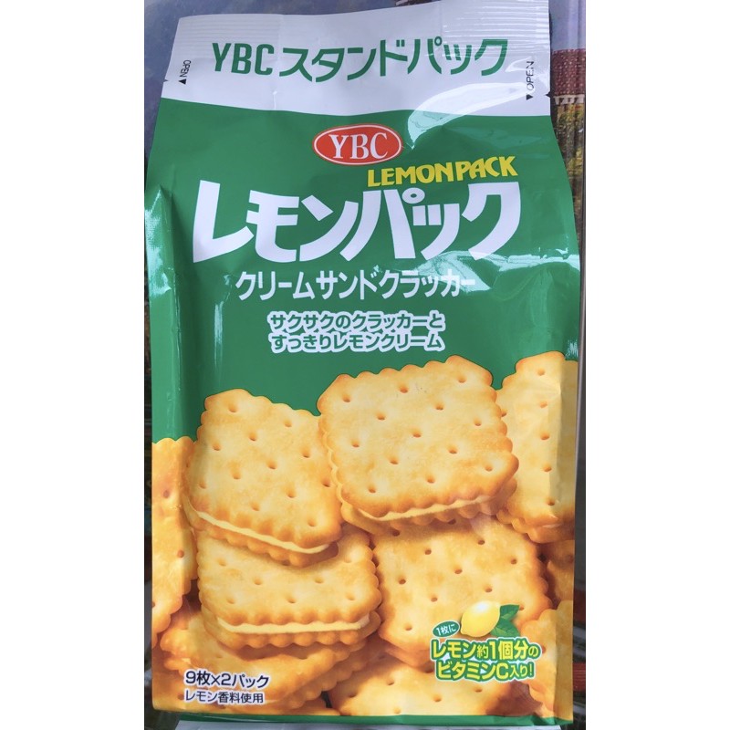 Bánh quy vị chanh YBC(167,4g) | Shopee Việt Nam