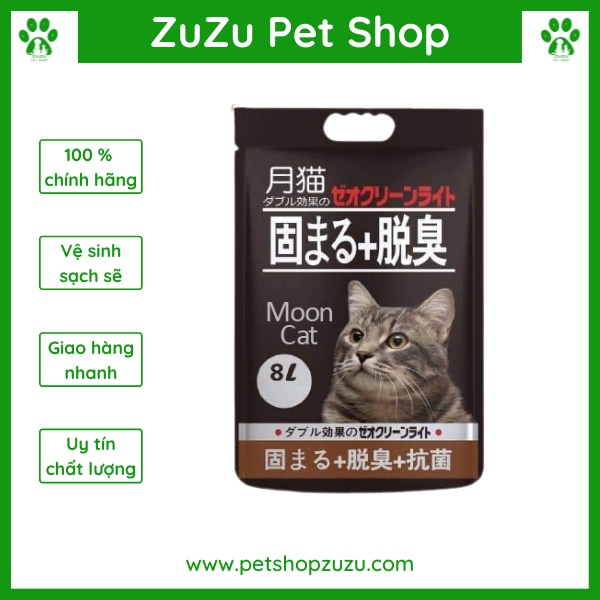 [HÀNG CHÍNH HÃNG] Cát vệ sinh cho mèo - Cát Nhật đen 8L MOON CAT | Shopee Việt Nam
