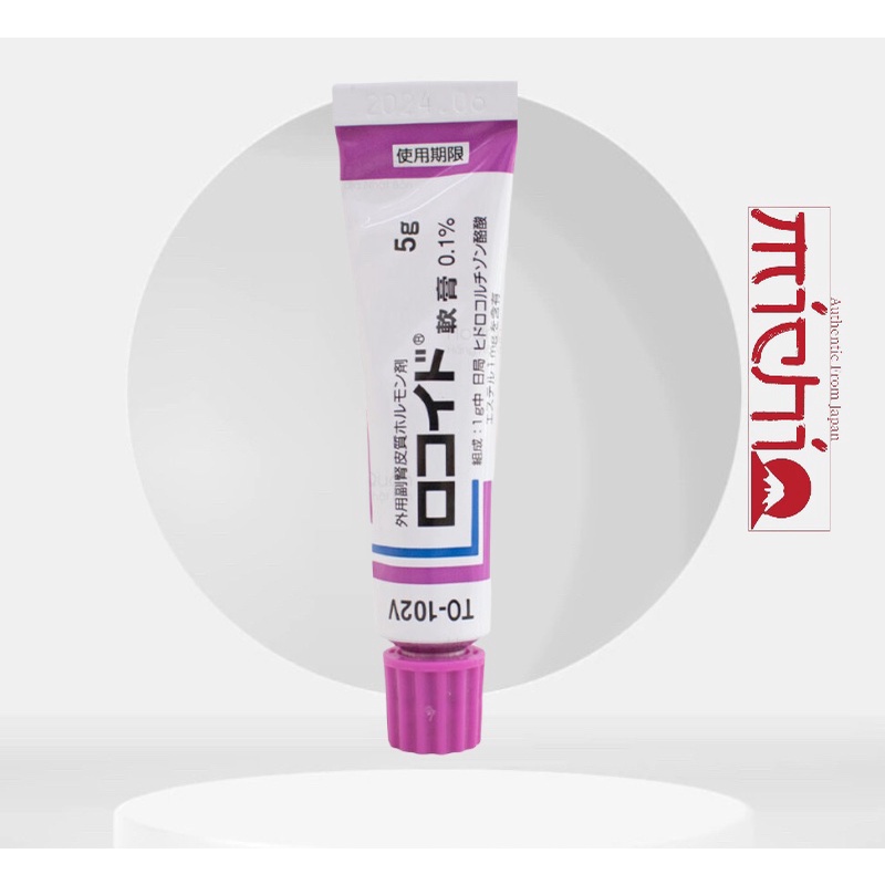 Mua Kem bôi vết đốt côn trùng, muỗi đốt Rokoito Locoid Ointment 5g Nhật ...