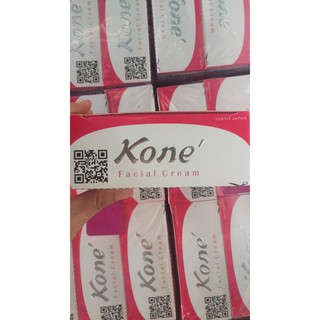 combo 100 hộp kone | Shopee Việt Nam