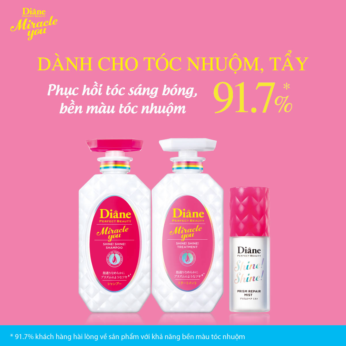 moistdiane_officialstore - Cửa Hàng Online Chính Hãng | Shopee Việt Nam