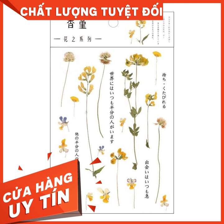 Mua Sticker hoa lá Vintage trang trí sổ bullet jouranal, thiệp, quà ...