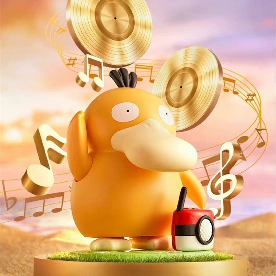 Psyduck 2022 New KFC Psyduck Duck Toy Square Dance Music Box Dance And ...