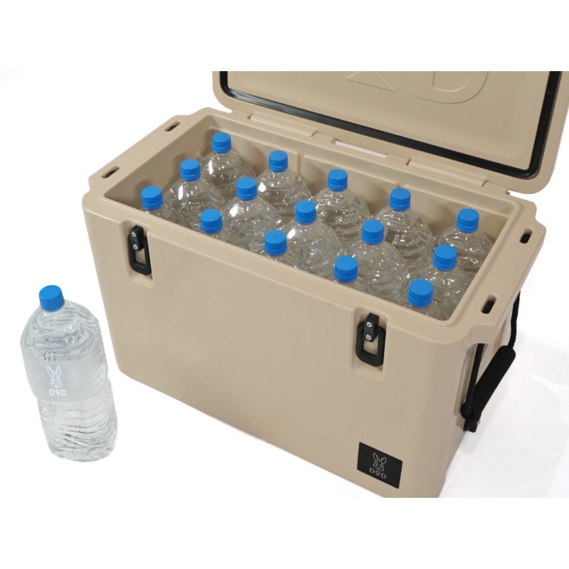 Thùng Đá DoD MAHYAD ENOUGHSKI 43L - Màu kem, xanh bộ đội, xanh ngọc | HolCim - Kênh Xây Dựng Và ...