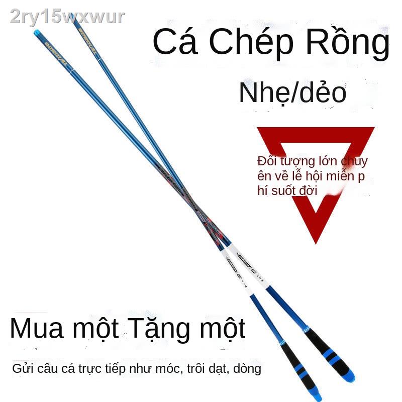 Mua ㍿Cần câu cá chép hình rồng Cần câu tay cần câu carbon siêu nhẹ và ...