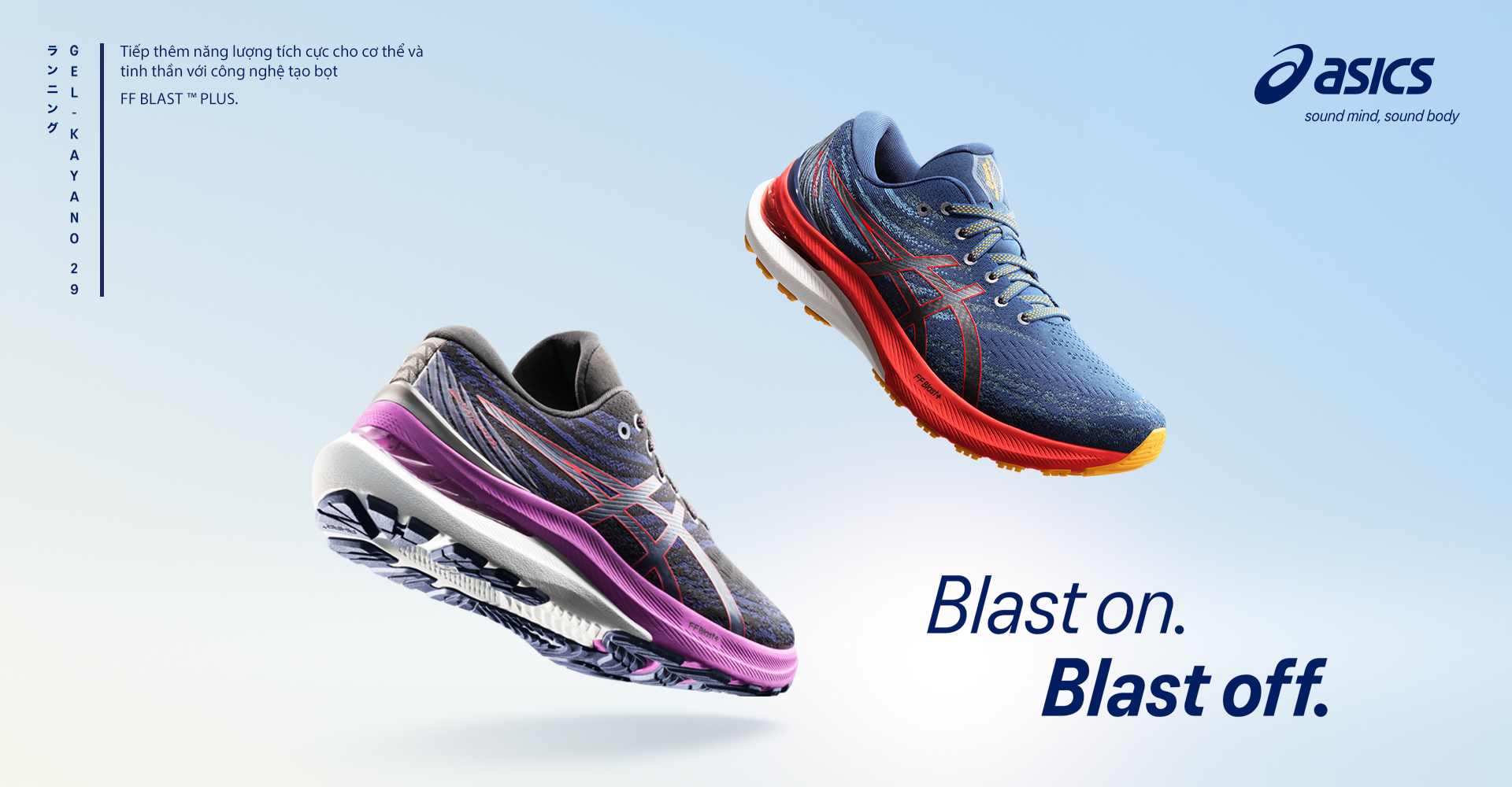 Asics Official Store - Cửa Hàng Online Chính Hãng | Shopee Việt Nam