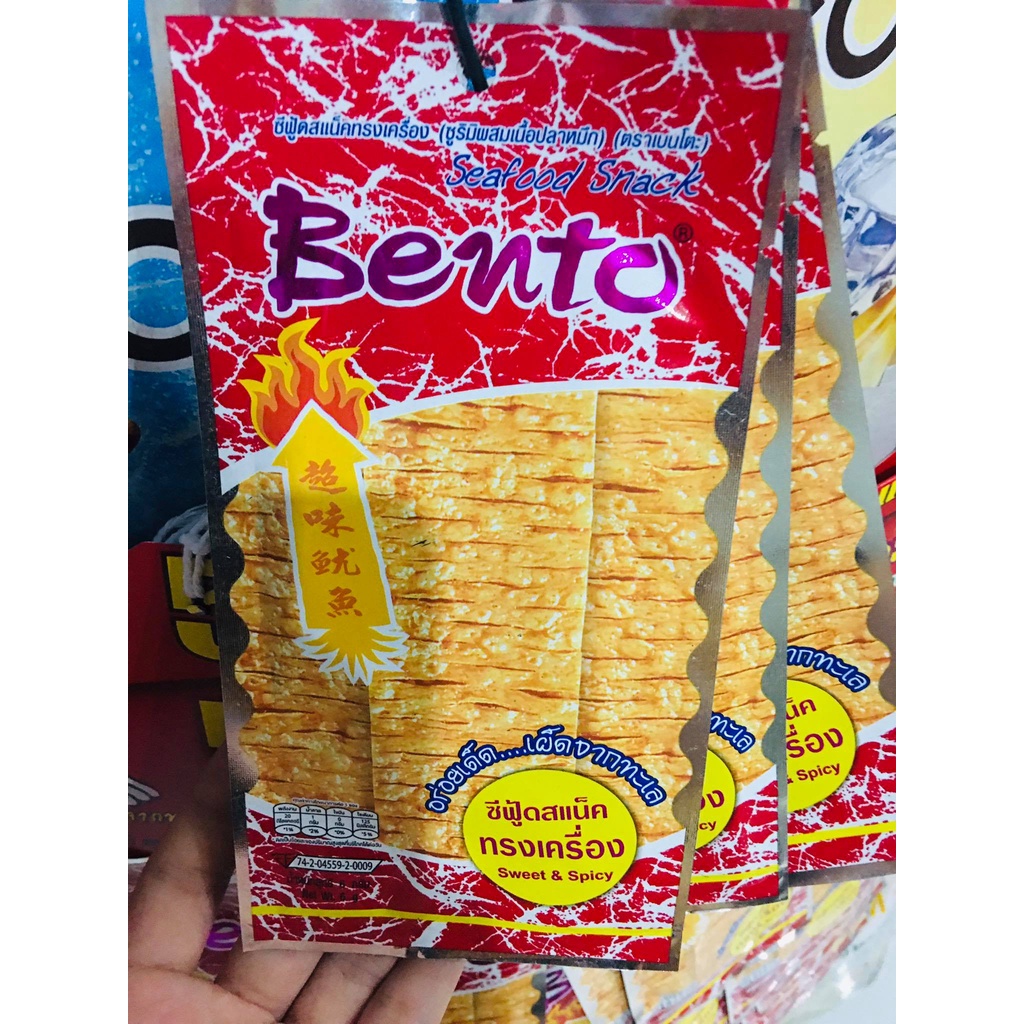 Mực BENTO Thái | Shopee Việt Nam