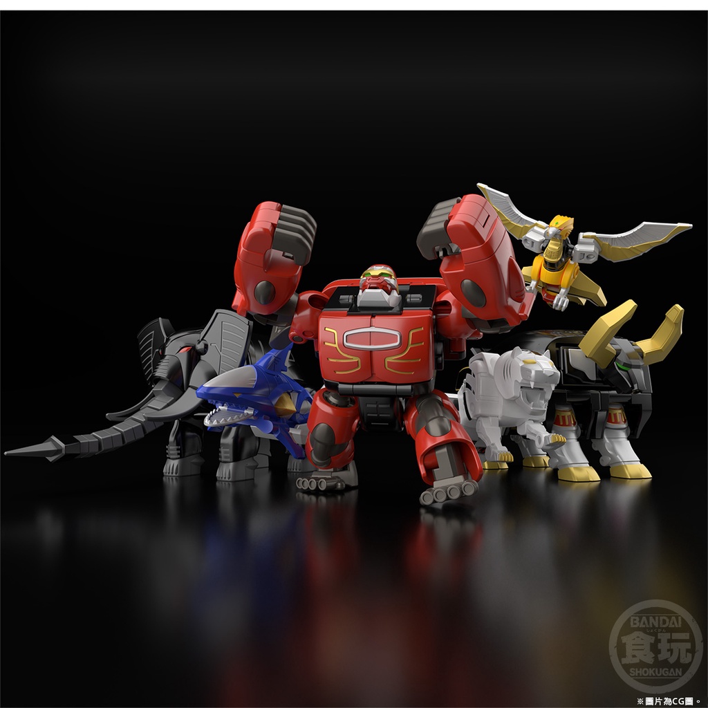 Mua Mô hình đồ chơi chính hãng Bandai SMP Hyakujuu Gattai Gao Knight ...