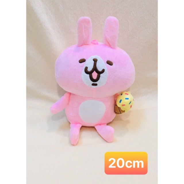 Gấu bông nhà Kanahei, gà Piske, thỏ Usagi. 20cm – Đồ chơi trẻ em