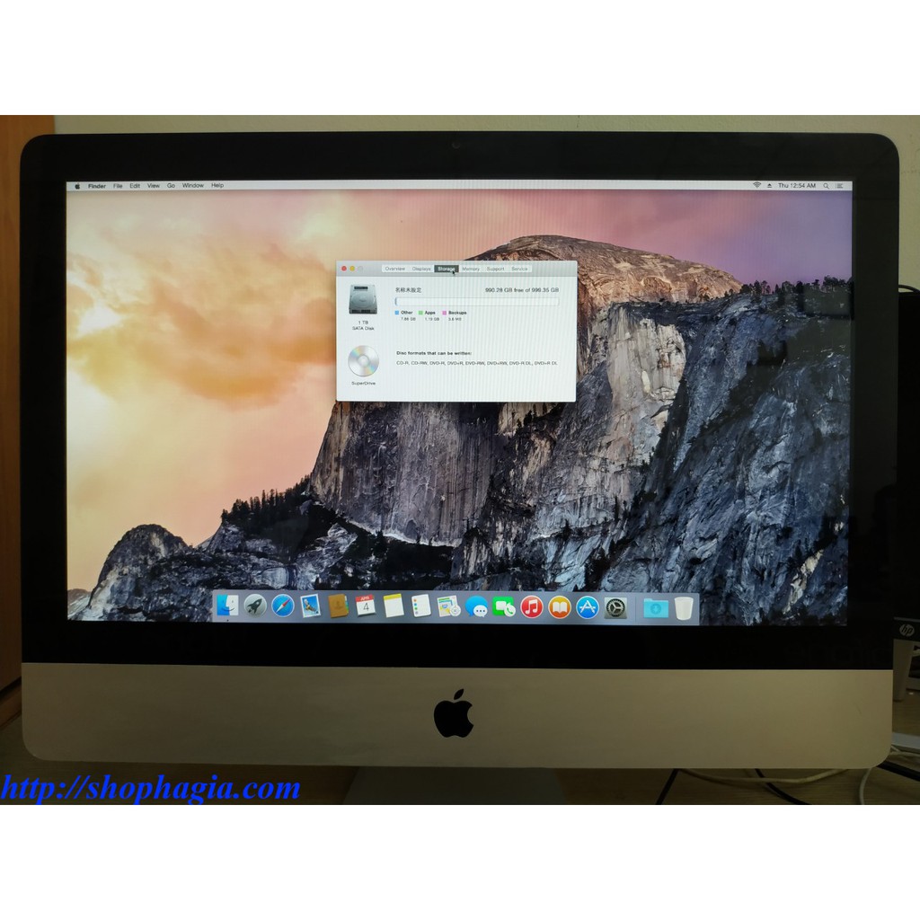 Máy tính Apple iMac 21.5’ mid 2011 chuyên đồ hoạ giải trí