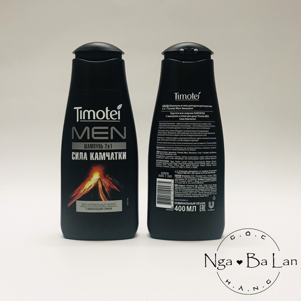 Tắm và gội 2in1 Timotei MEN của NGA (400ml) | BigBuy360 - bigbuy360.vn