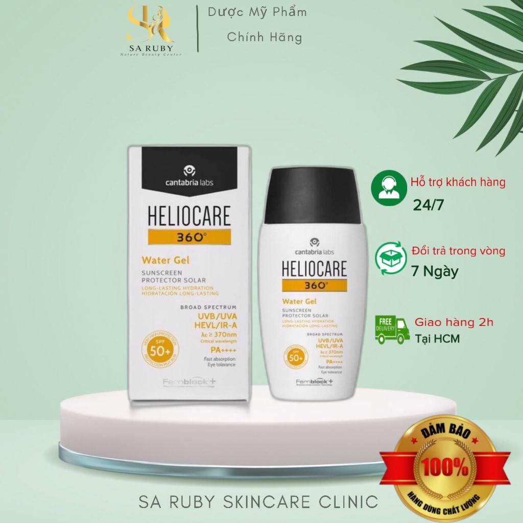 Kem chống nắng Helio Water Gel SPF 50+ 50ml | Shopee Việt Nam