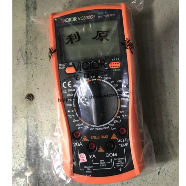 Đồng Hồ VICTOR VC890+ | Shopee Việt Nam