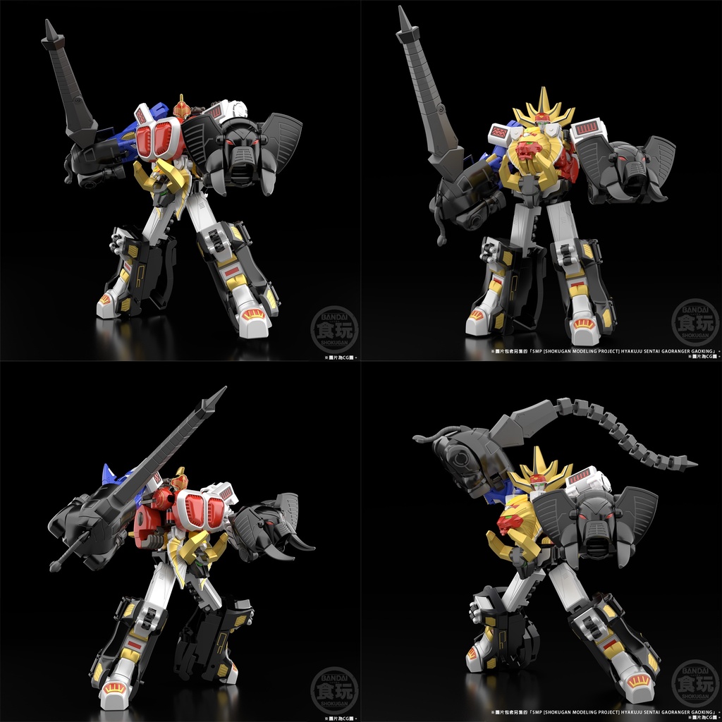 Mua Mô hình đồ chơi chính hãng Bandai SMP Hyakujuu Gattai Gao Knight ...