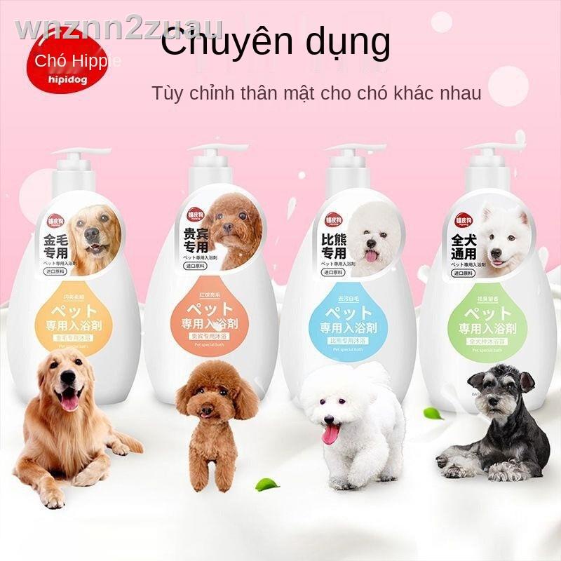 Mua ♗Sữa tắm cho chó, sữa tắm, diệt khuẩn, khử mùi, diệt ve, mèo cảnh ...