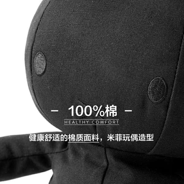 Mua Le Ding 2021 Túi Xách Hình Búp Bê Thỏ Miffy Màu Đen Cá Tính Hợp ...