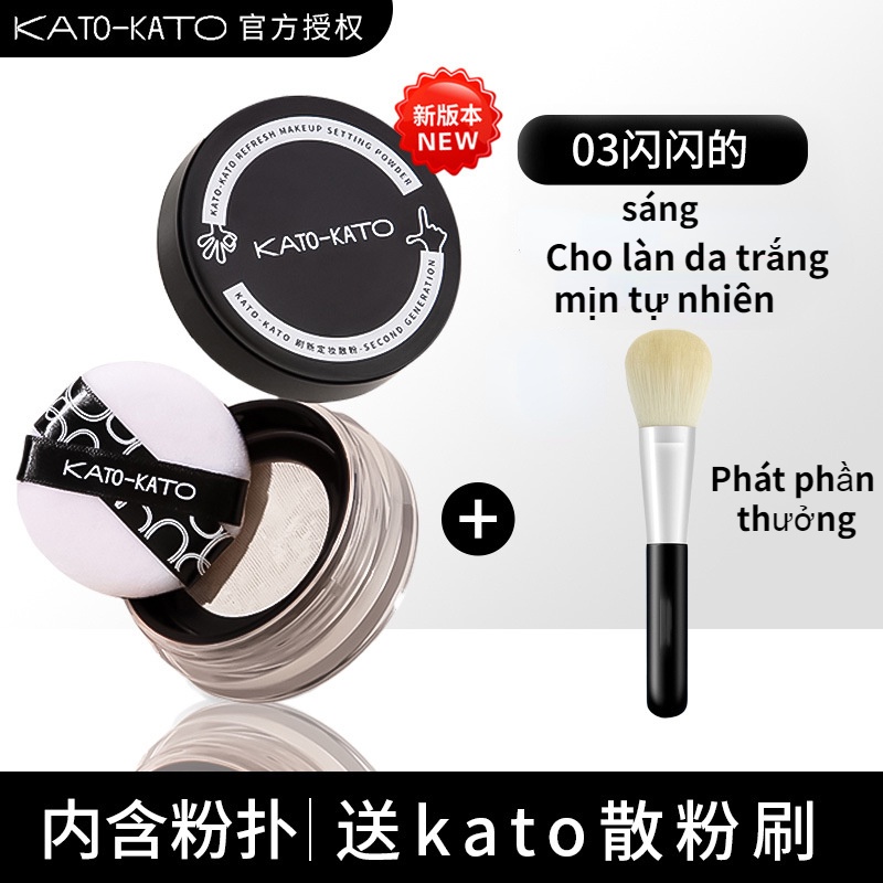 Kato Makeup | Saubhaya Makeup