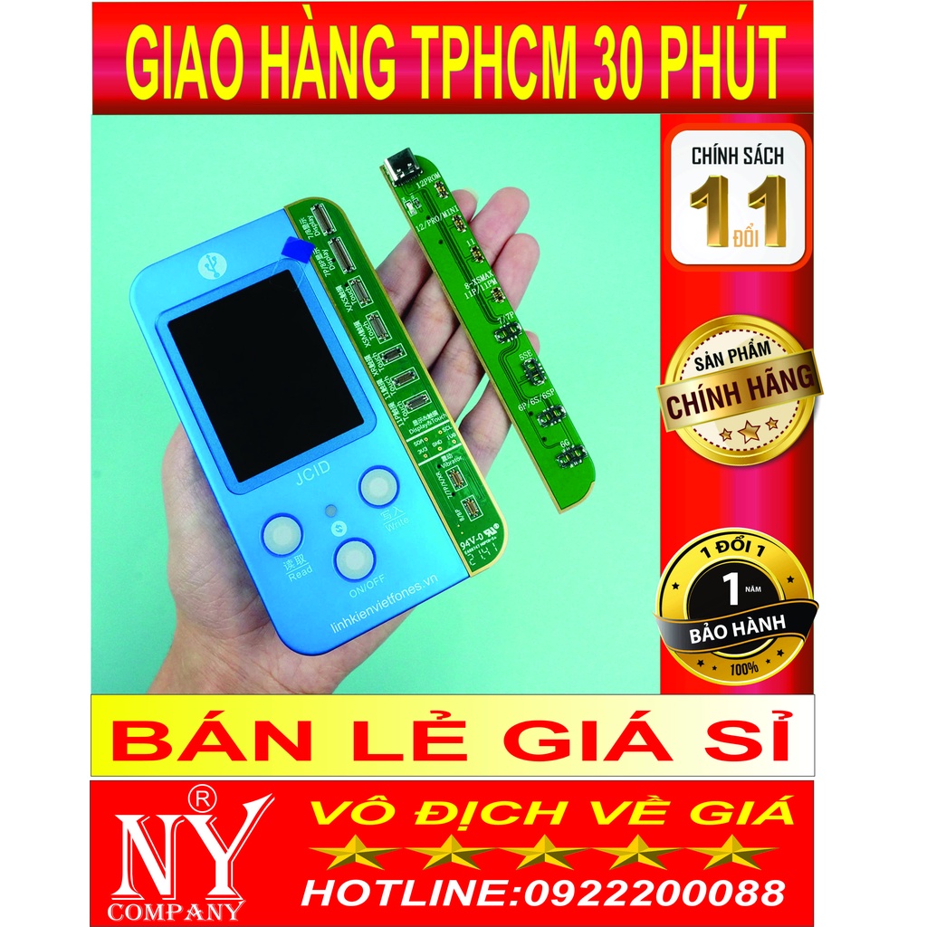 box jc v1se giá tốt Tháng 2, 2023 | Mua ngay | Shopee Việt Nam