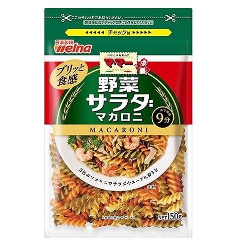 Nui xoắn rau củ Nisshin Welna MAMA Macaroni Salad Vegetable Nhật Bản ...