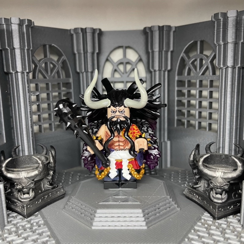 Custom minifigures: Nhân vật Kaido- trong phim đảo hải tặc Onepiece ...