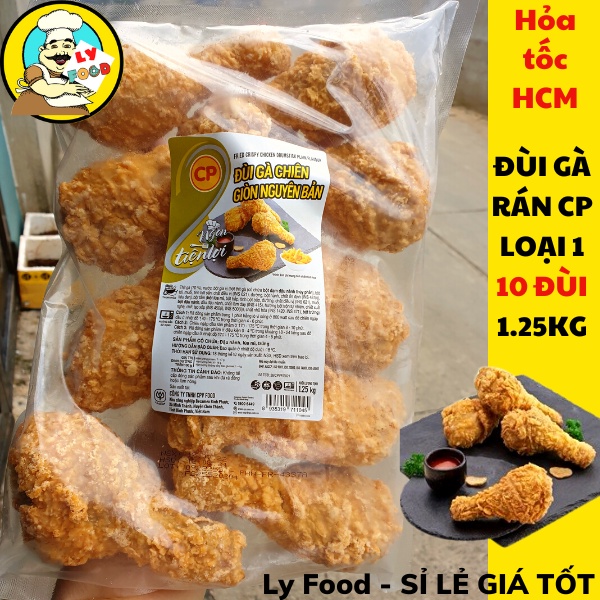 Ly Food, Cửa hàng trực tuyến | Shopee Việt Nam